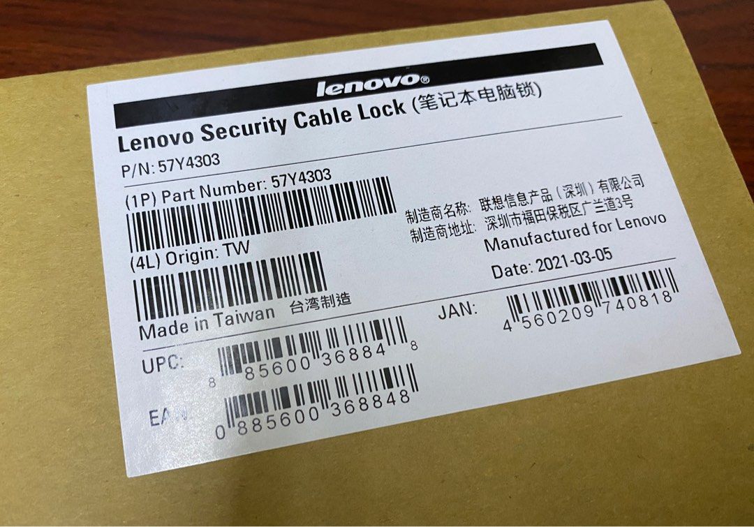 Lenovo Security Cable Lock, Computers & Tech, Parts & Accessories ...
