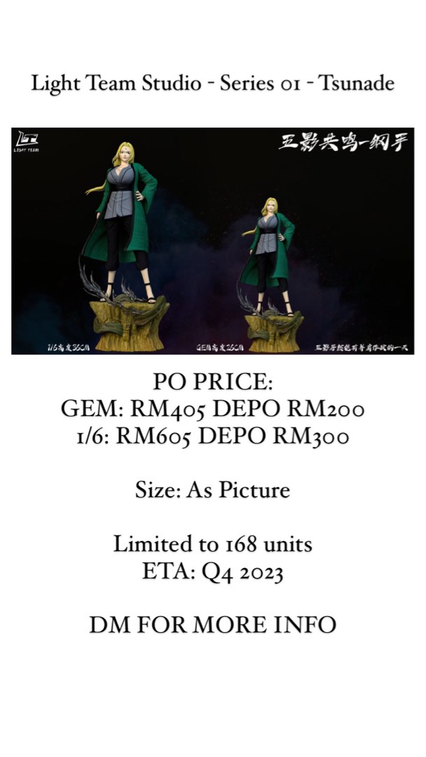Light Team Studio - Tsunade, Hobbies & Toys, Toys & Games on Carousell
