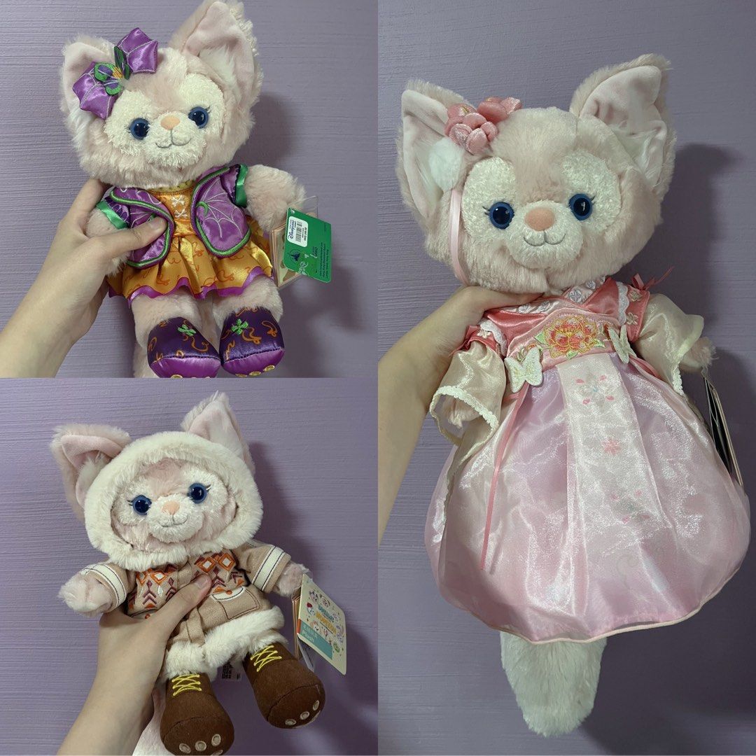 Linabell plush, Hobbies & Toys, Toys & Games on Carousell