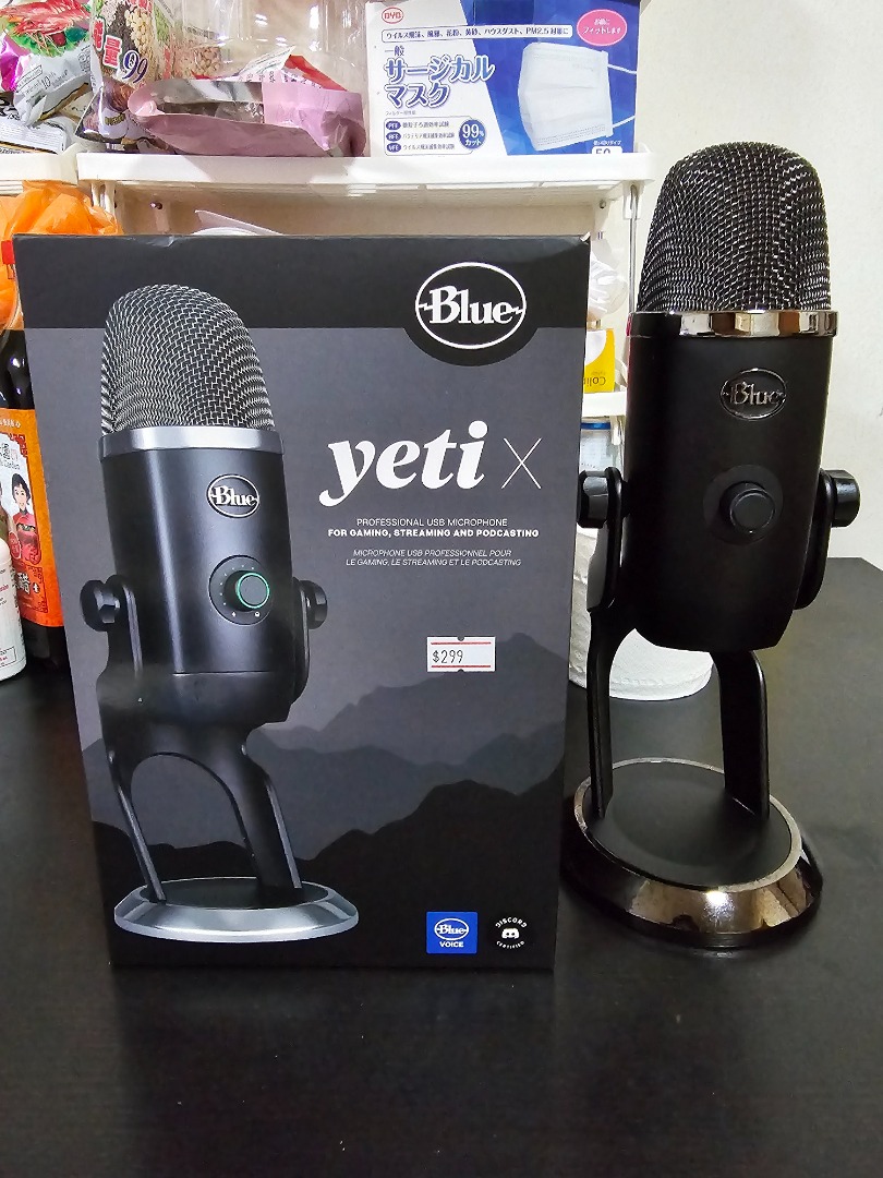 Logitech Blue Yeti X Professional Condenser USB Microphone, Audio ...