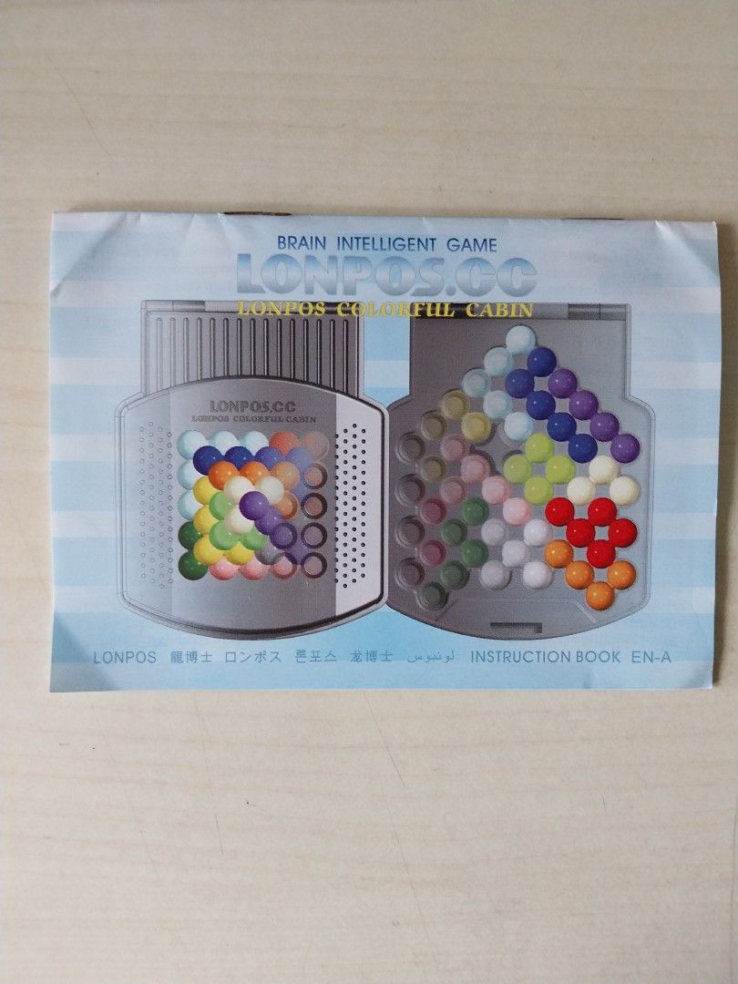 Lonpos Colourful Cabin Brain Logic Intelligent Game, Hobbies & Toys ...