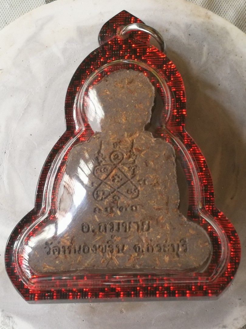 LP Somchai - Jao Ngor, Hobbies & Toys, Religious Items on Carousell