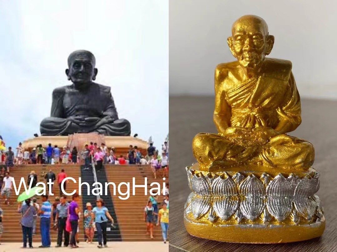 Lp Thuad Bucha Wat ChangHai, Hobbies & Toys, Memorabilia & Collectibles ...