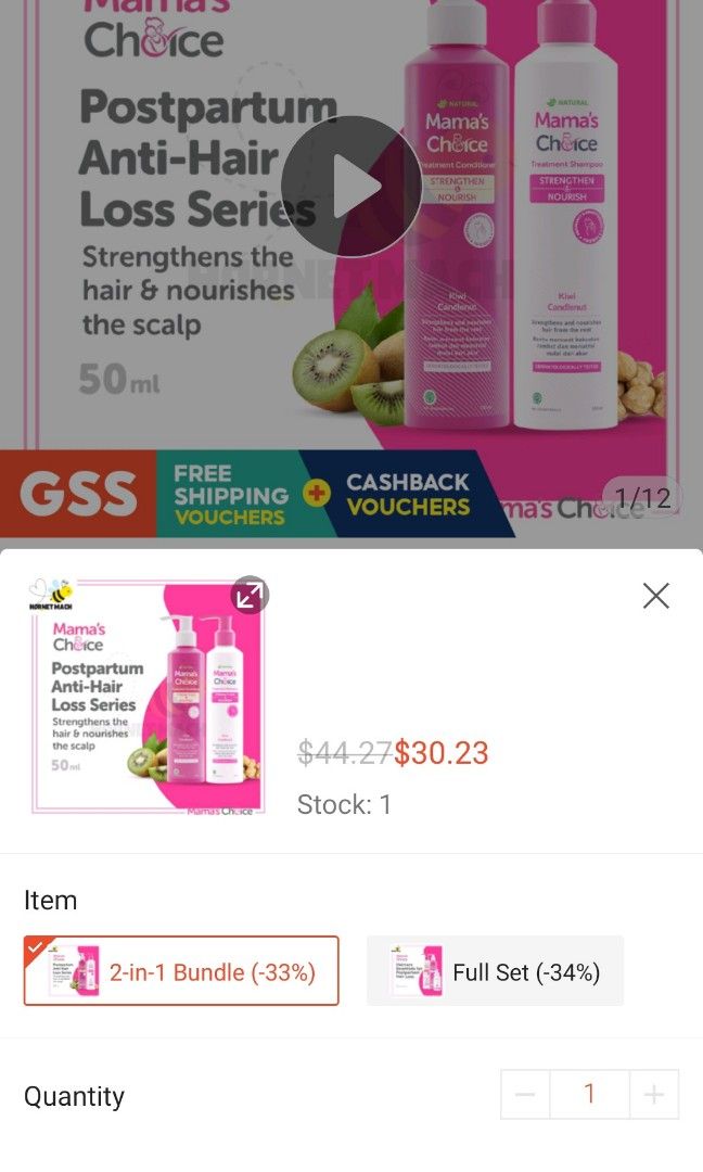 Mama's Choice Shampoo Conditioner, Beauty & Personal Care, Hair on Carousell