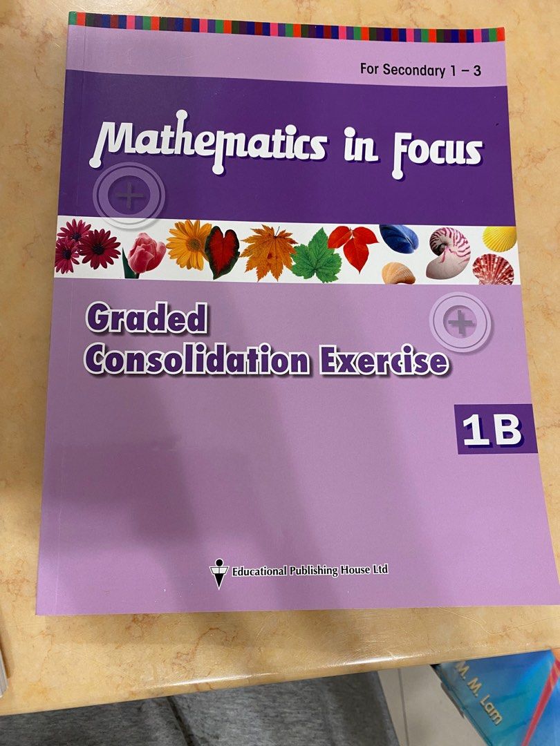 Mathematics in Focus 1B exercise, 興趣及遊戲, 書本 & 文具, 書本及雜誌 - 補充練習 - Carousell