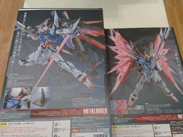 METAL BUILD 命運高達 (全包) 魂網限定機動戰士高達 SEED DESTINY, 興趣及遊戲, 玩具 & 遊戲類 - Carousell