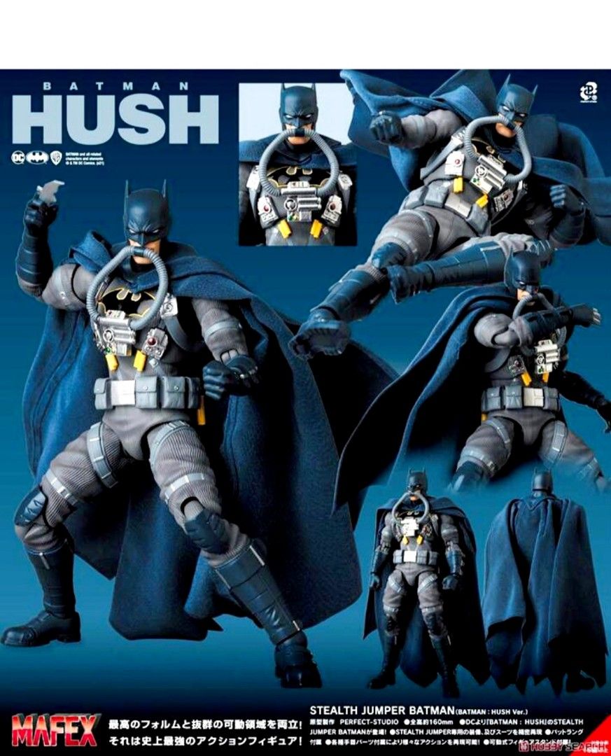 MISB Mafex DC Stealth Jumper Batman ( Hush Version ) No.166 Action ...