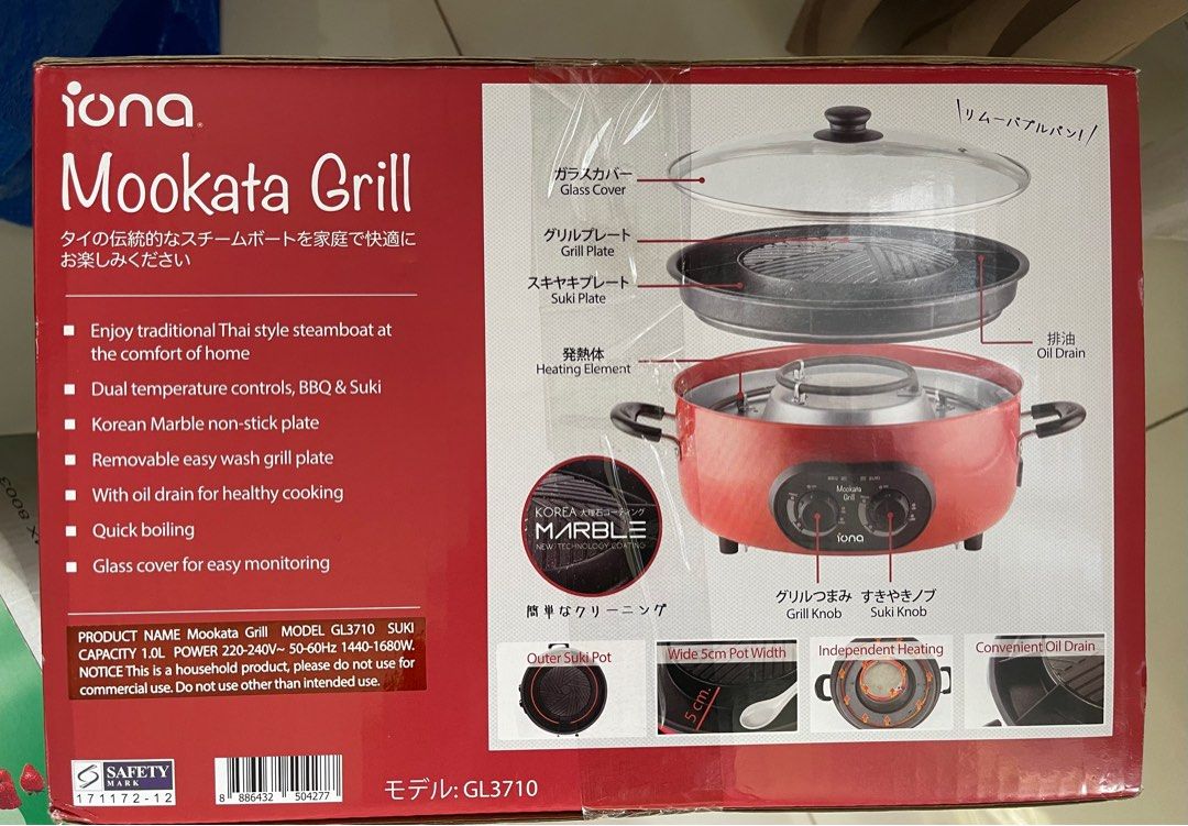 Mookata Grill (BNIB) - Brand: IONA, TV & Home Appliances, Kitchen ...