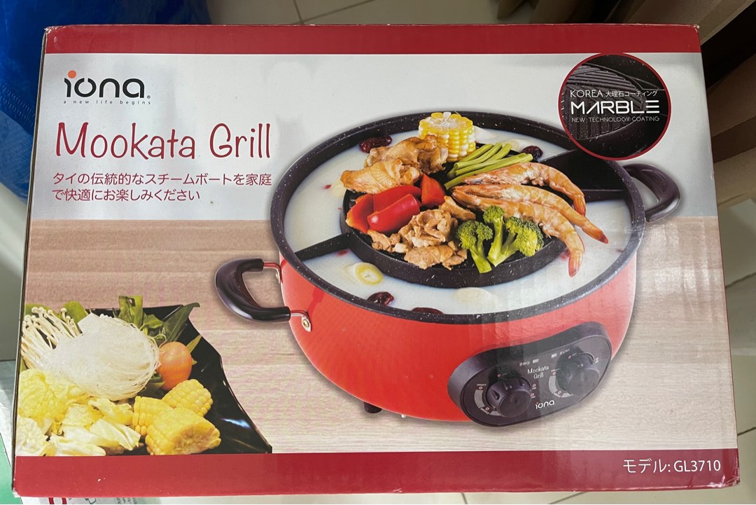Mookata Grill (BNIB) - Brand: IONA, TV & Home Appliances, Kitchen ...