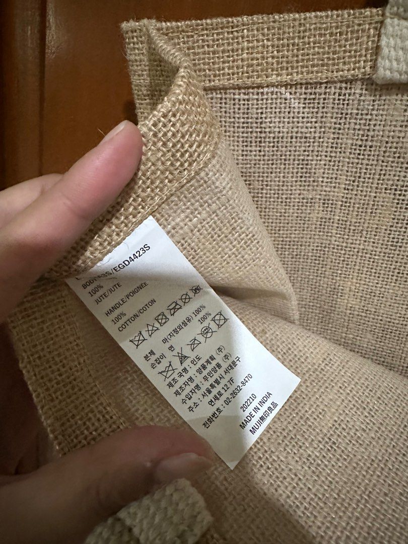 Muji jute bag in small, Women's Fashion, Bags & Wallets, Tote Bags on ...