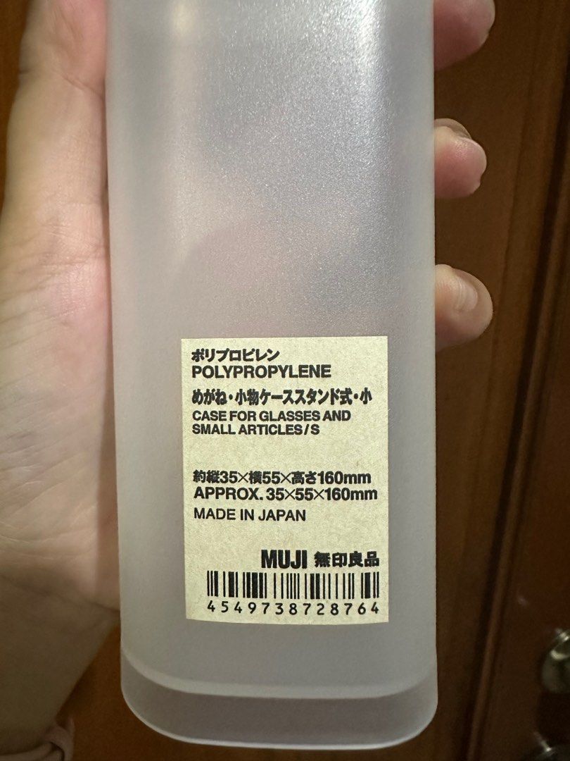 Muji PPL case small, Mobile Phones & Gadgets, Mobile & Gadget ...