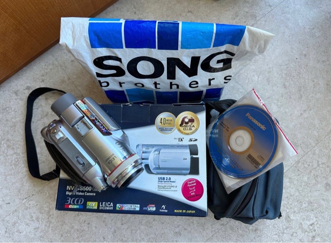 Panasonic NV-GS500, Photography, Video Cameras on Carousell