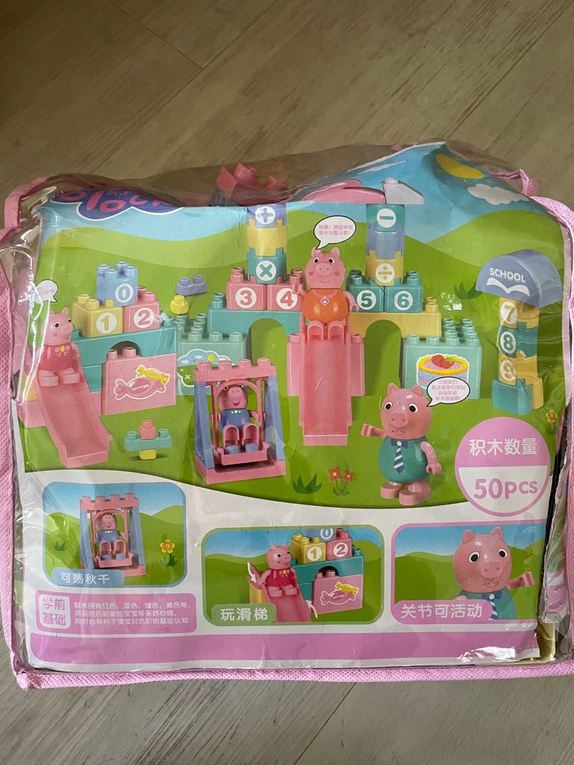 Peppa Pig blocks, Babies & Kids, Infant Playtime on Carousell
