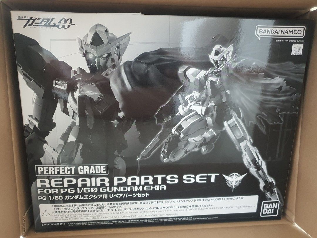 PG 1/60 Gundam Exia Repair Parts Set pbandai, Hobbies & Toys, Toys ...