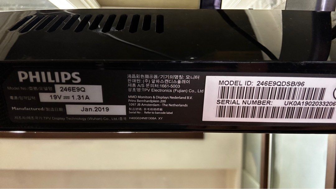 二手-Philips 246E-飛利浦24吋75hz螢幕, 電腦及科技產品, 電腦周邊產品, LCD 螢幕在旋轉拍賣