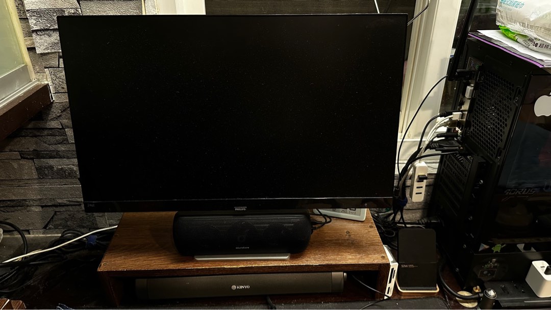 二手-Philips 246E-飛利浦24吋75hz螢幕, 電腦及科技產品, 電腦周邊產品, LCD 螢幕在旋轉拍賣