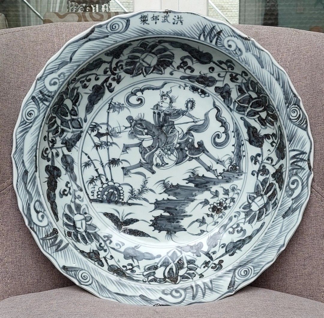 Piring kuno ming dynasty hongwu, Antik, Pajangan di Carousell