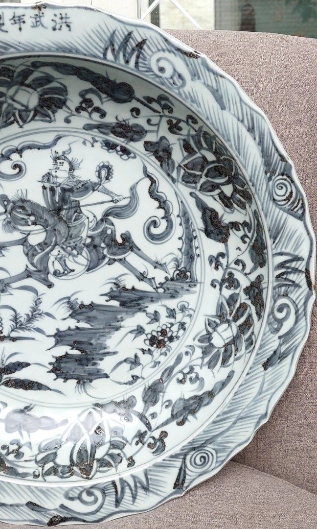 Piring kuno ming dynasty hongwu, Antik, Pajangan di Carousell