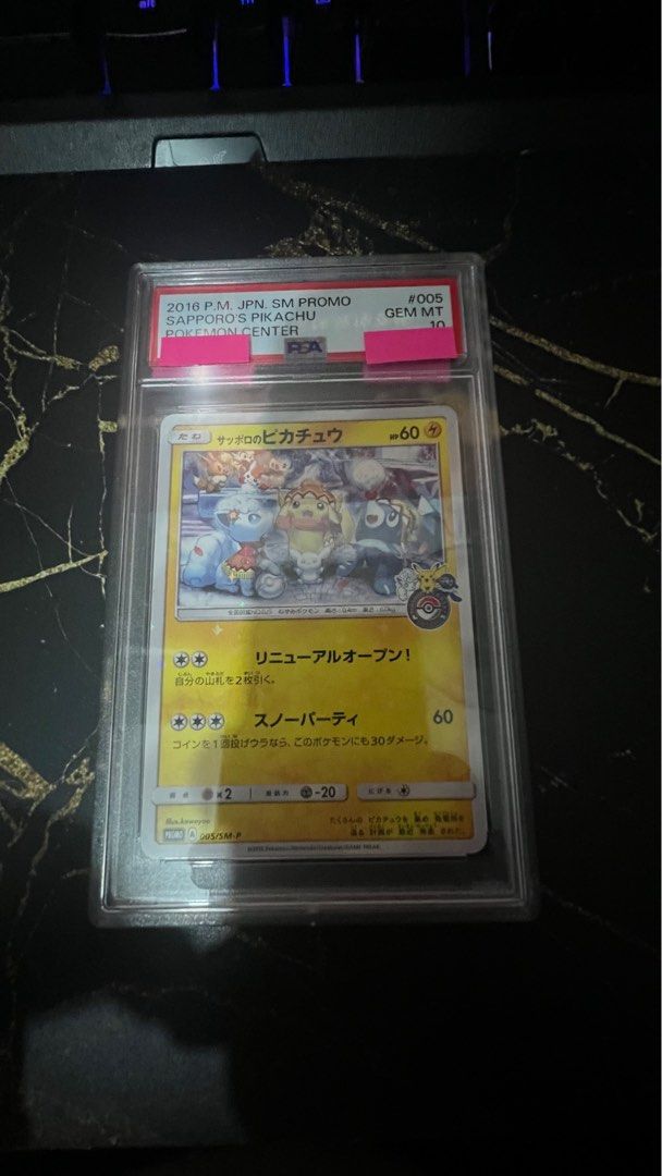 Pokemon center slabs PSA 10 SAPPORO/KANAZAWA/KYOTO TEA PARTY, Hobbies ...