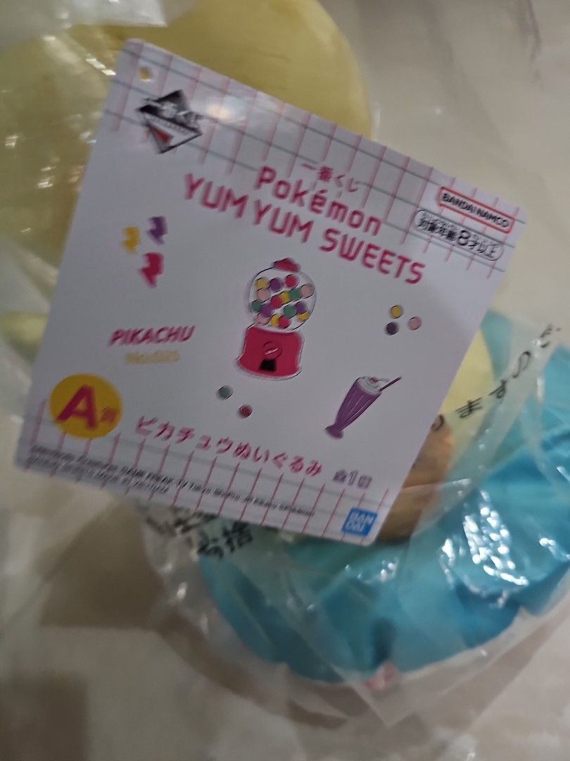 Pokemon Yum Yum kuji prize A - Pikachu plush toy, Hobbies & Toys ...