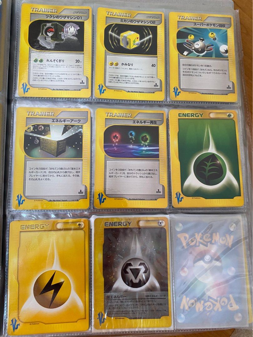 Pokémon TCG Pokémon VS cards, Hobbies & Toys, Toys & Games on Carousell