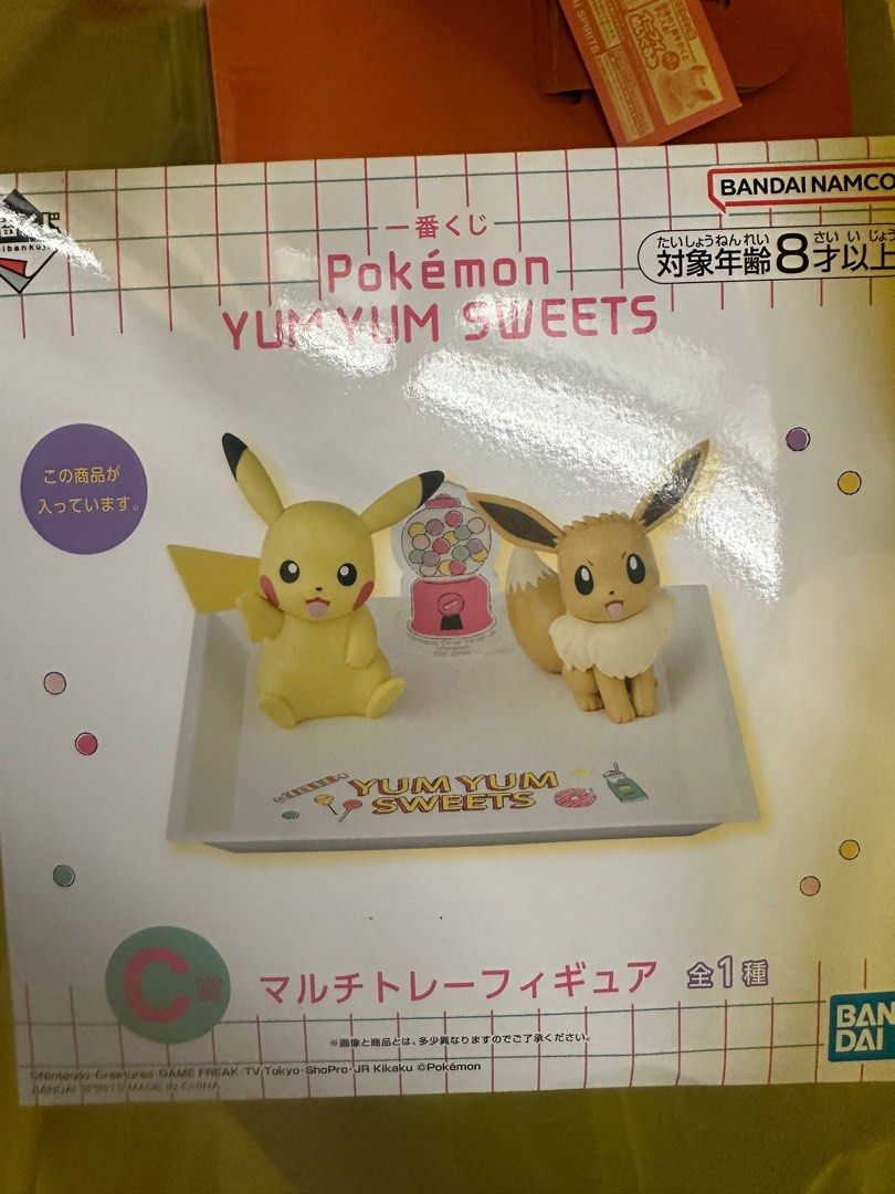 Pokémon Yum Yum Sweets Kuji Prize C, Hobbies & Toys, Toys & Games on ...