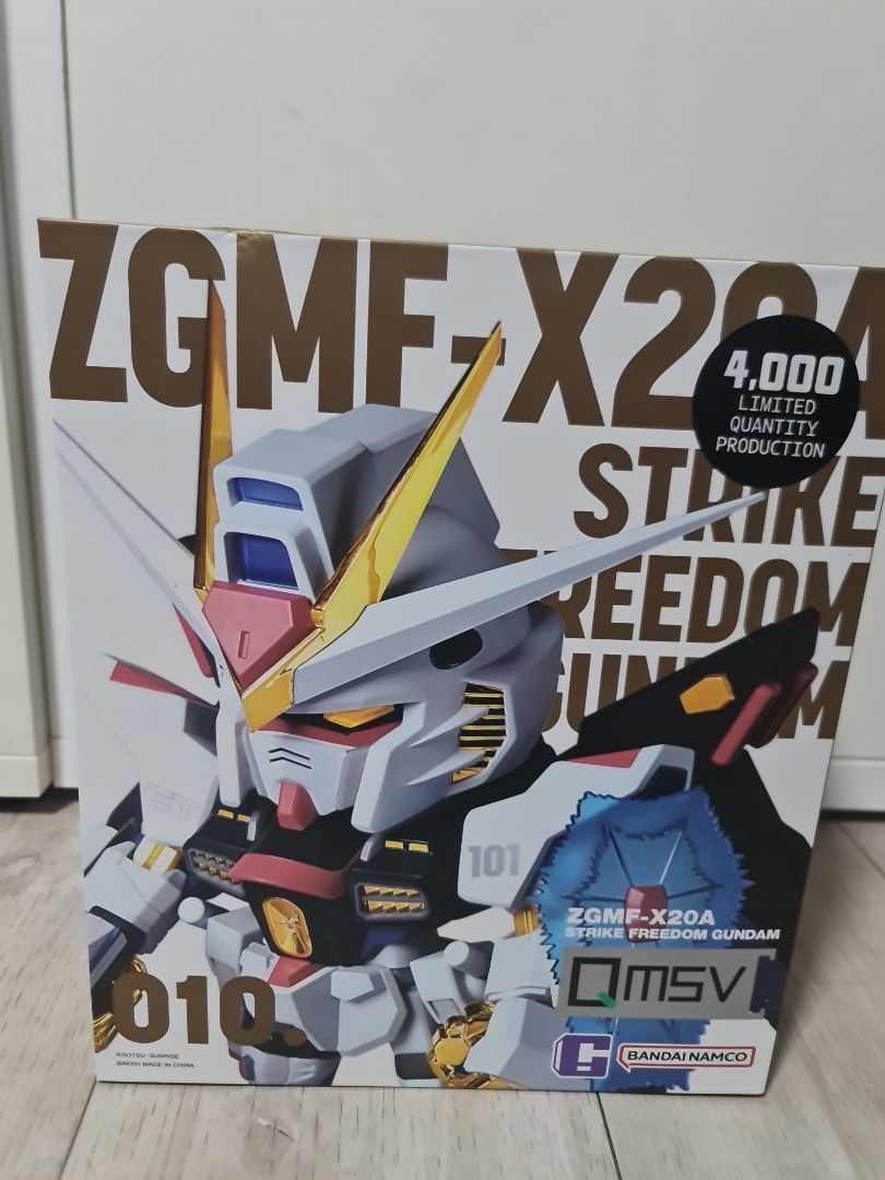 QMSV Strike Freedom Gundam ZGMF- X20A Limited, Hobbies & Toys, Toys ...