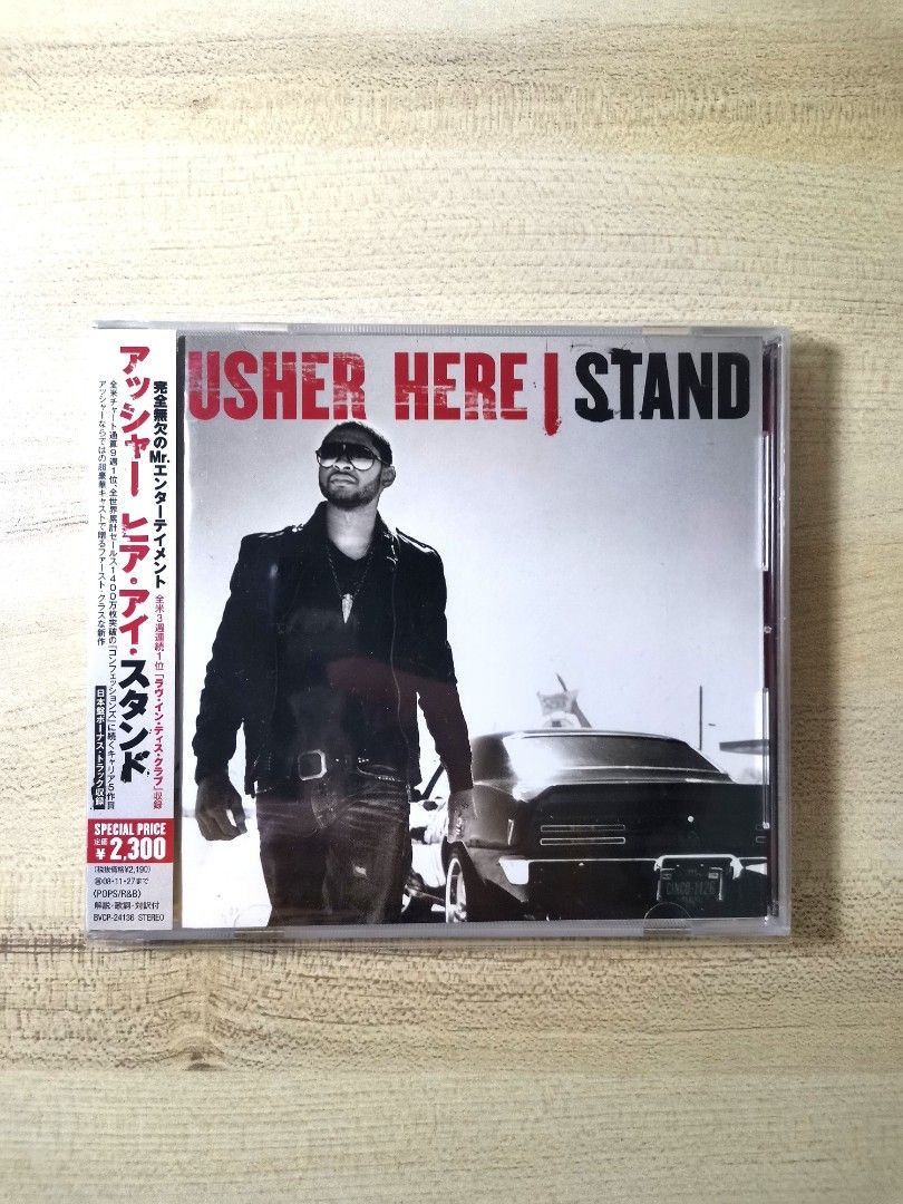 Usher Here I Stand Cover USHER HERE I STAND [UK BONUS TRACKS] NEW CD