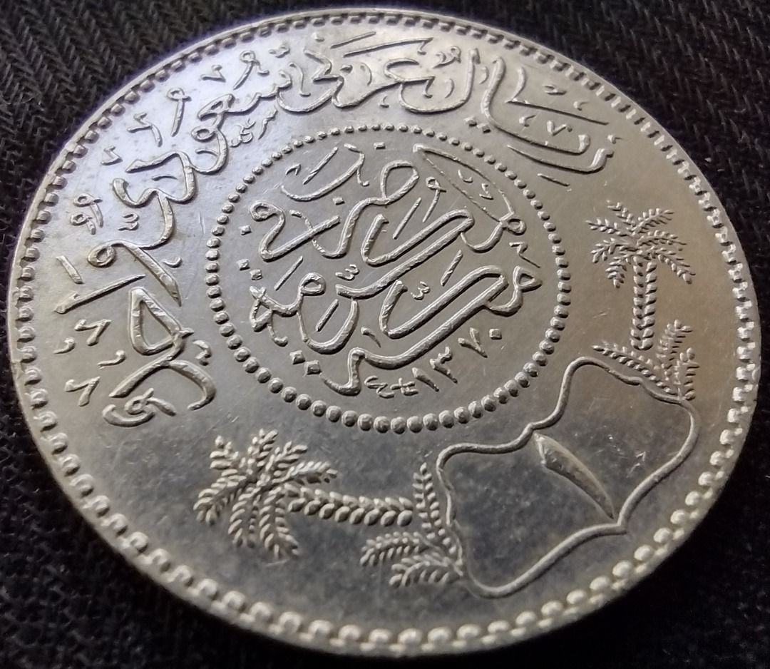 Saudi Arabia 1 Riyal - old silver coin set on Carousell