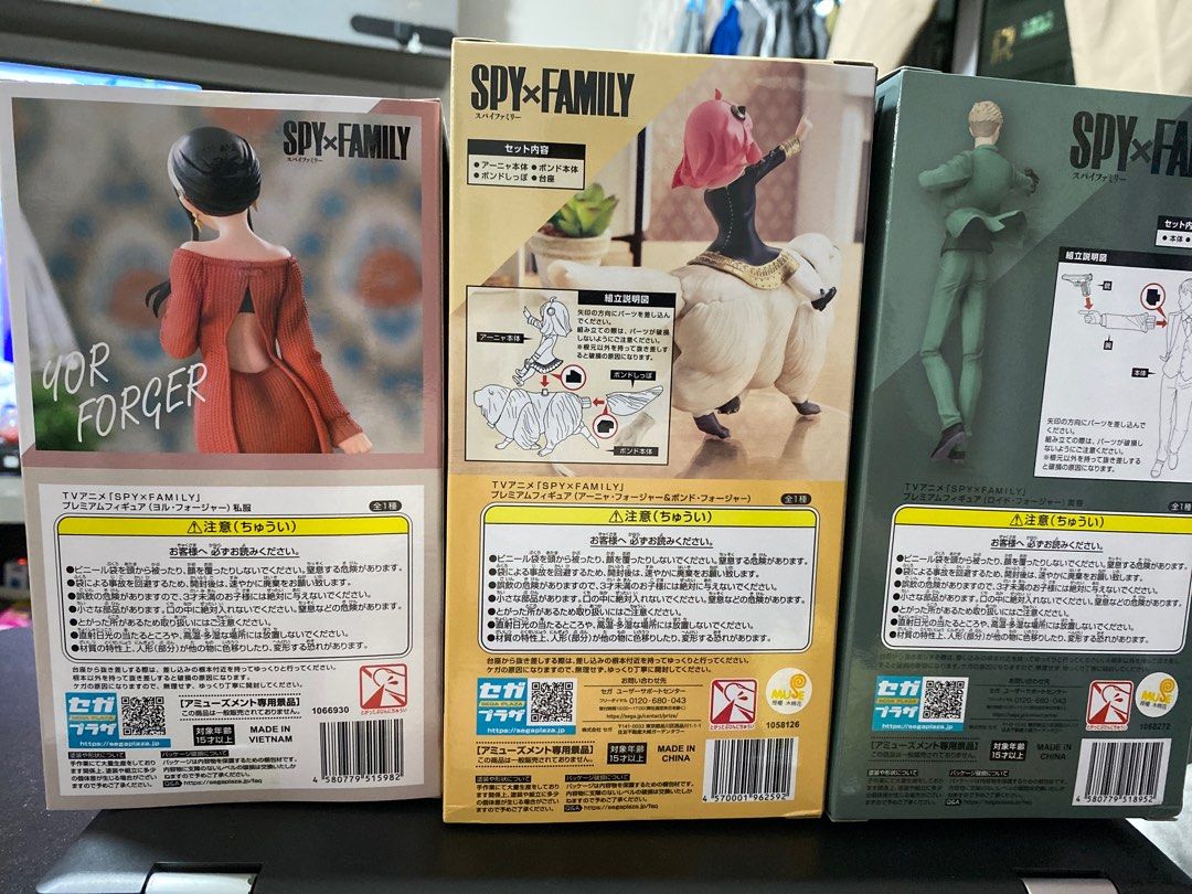 Spy family figures ($65 per set), Hobbies & Toys, Toys & Games on Carousell
