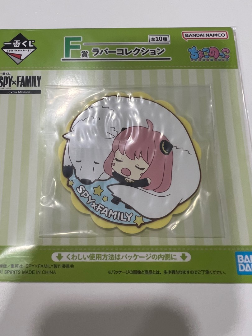 Spy x family coaster, Hobbies & Toys, Memorabilia & Collectibles, J-pop ...