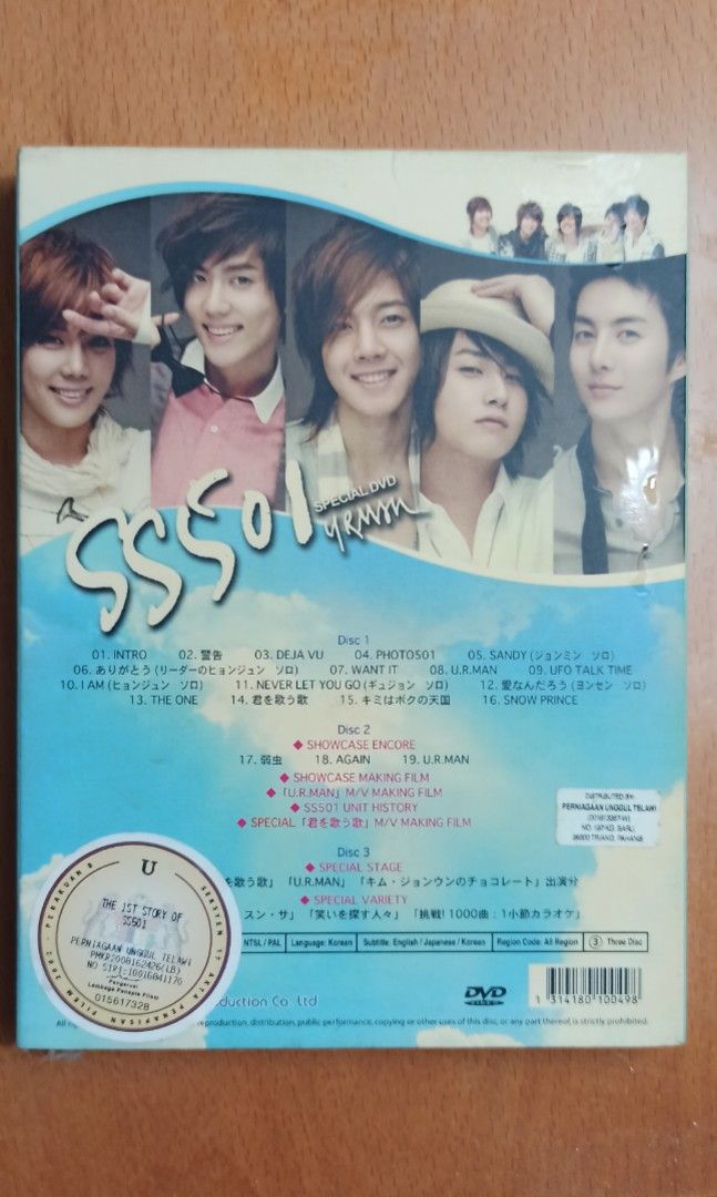 SS501 SPECIAL DVD, Hobbies & Toys, Collectibles & Memorabilia, K-Wave on Carousell