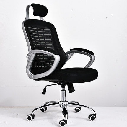 Staff swivel chair simple lift rotating office net chair staff home ...