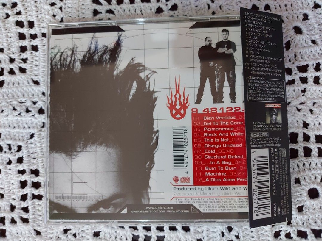 Static X Machine , Start A War CD DVD (unsealed), Hobbies & Toys, Music ...