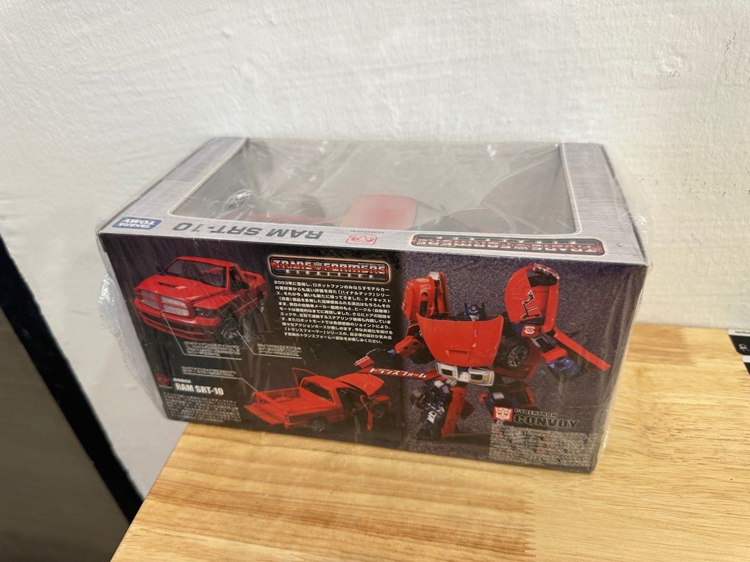 Transformers Binaltech BT22 Optimus Prime Convoy, Hobbies & Toys, Toys ...