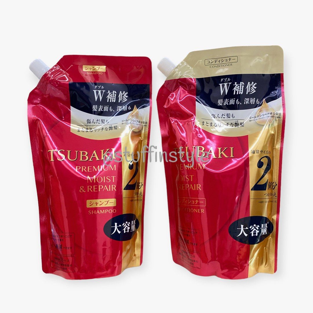 Tsubaki Shampoo / Conditioner Refill, Beauty & Personal Care, Hair on ...