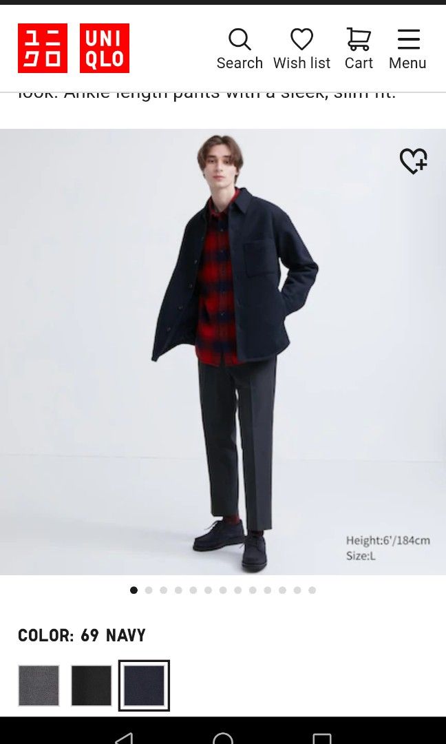 Uniqlo 2-Way Stretch Smart Ankle Pants (Wool Like), Men's Fashion ...