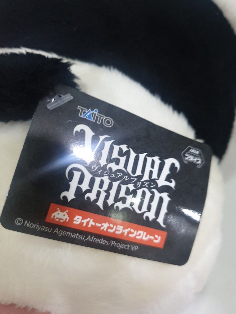 Visual Prison plush toy, Hobbies & Toys, Toys & Games on Carousell