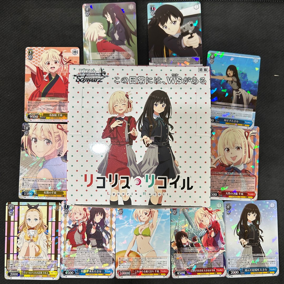 Weiss Schwarz Lycoris Recoil Singles, Hobbies & Toys, Toys & Games on Carousell