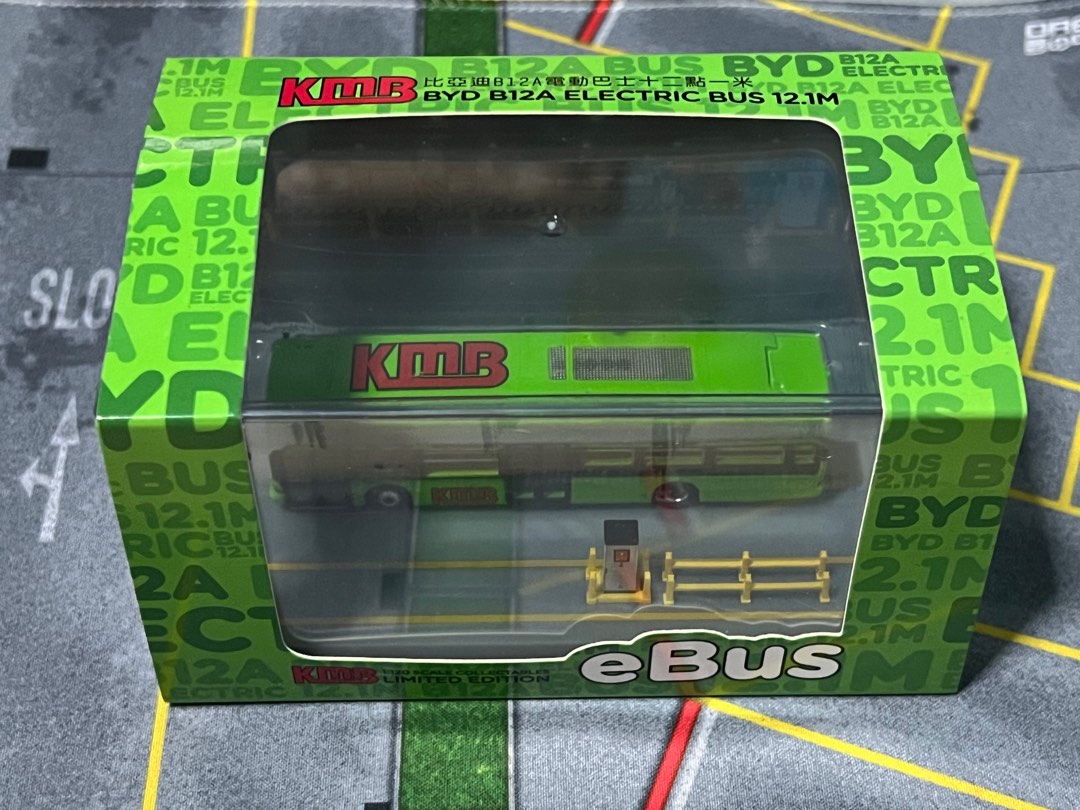1/120 KMB BYD B12A Electric Bus $30, Hobbies & Toys, Toys & Games on ...