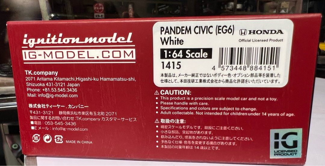 1/64 Ignition Model Honda Civic Pandem EG6 New in Box, Hobbies & Toys ...