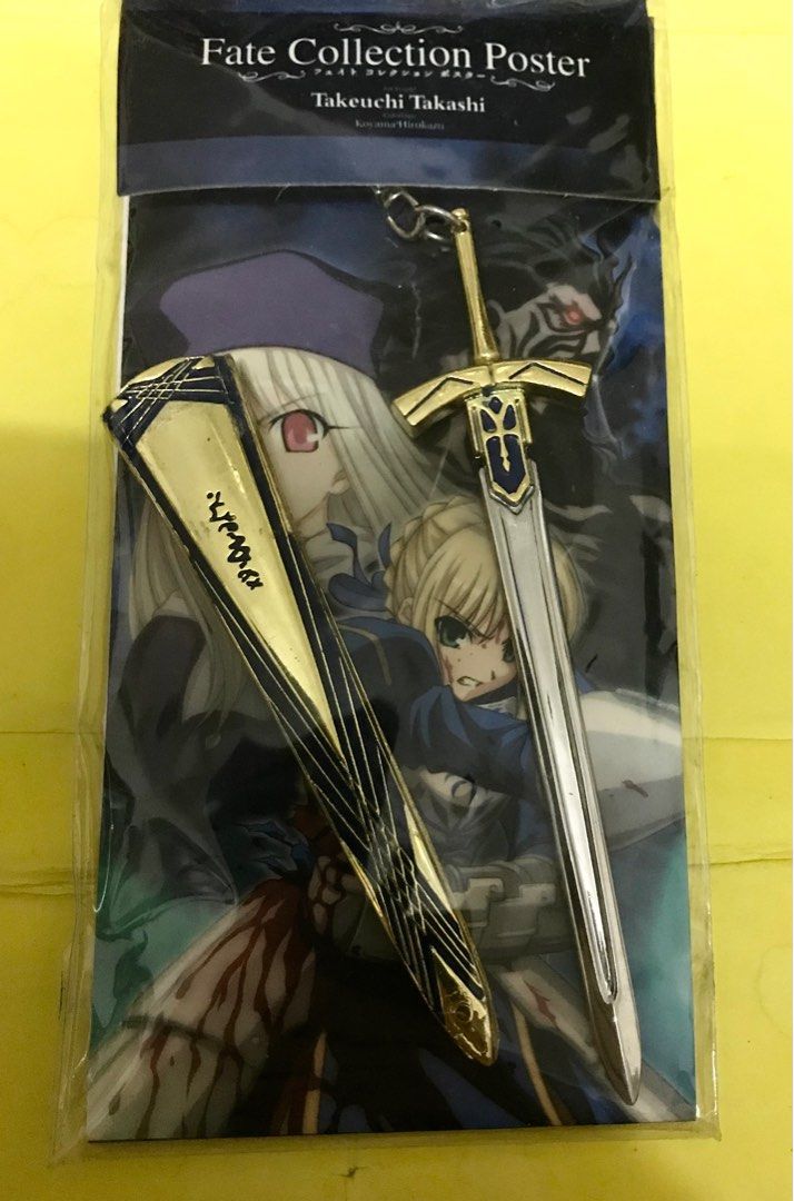 3 FATE STAY NIGHT BLADE SWORD KEYCHAIN ANIME, Hobbies & Toys, Toys ...