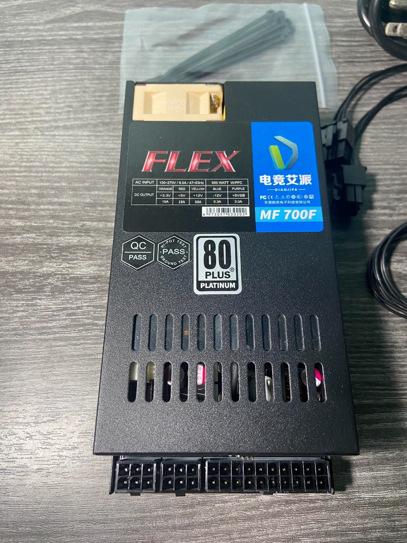 7760B MF-700F FLEX 700w PSU Platinum with modded Noctua silent fan SFF ...