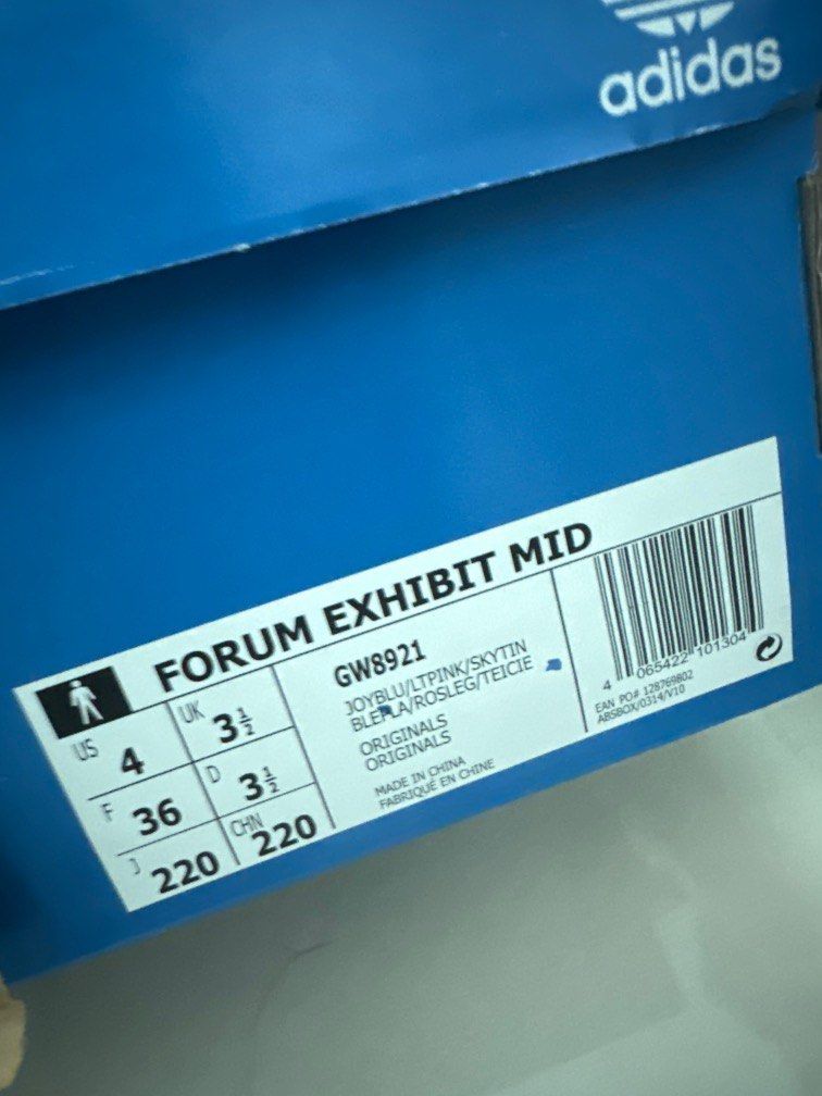 Adidas Melting Sadness x Adidas originals Forum Exhibit Mid KARORO ...