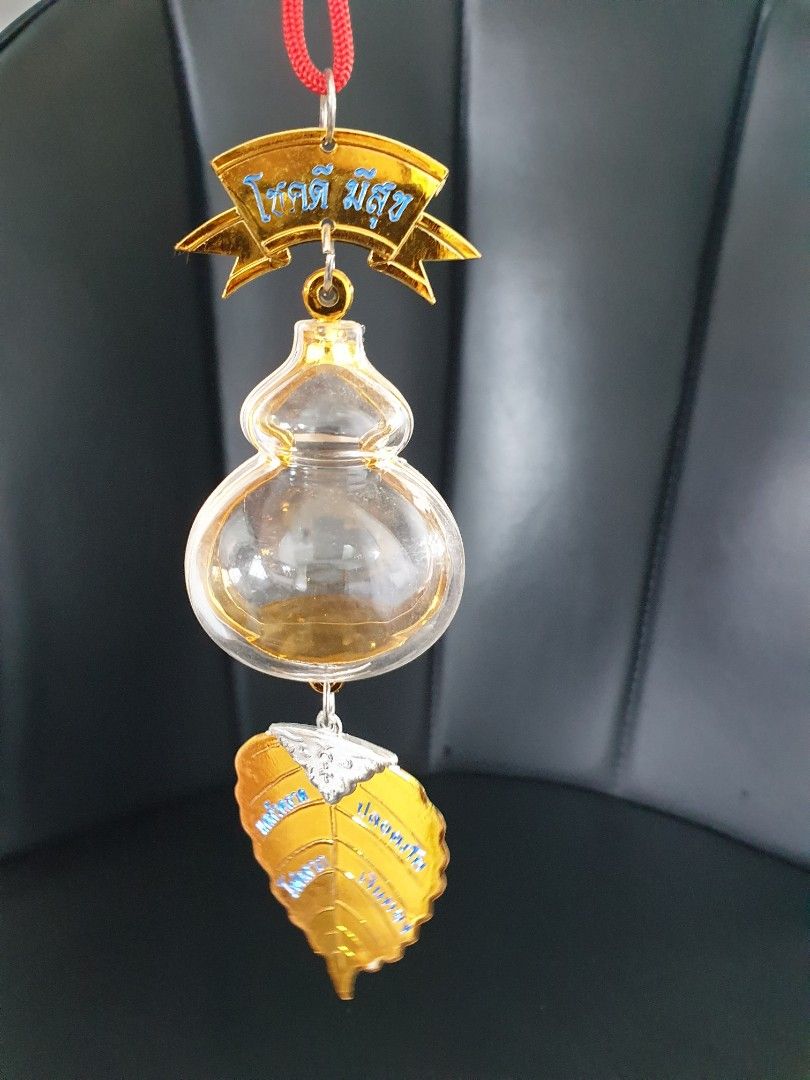 Amulet Holder Casing, Hobbies & Toys, Memorabilia & Collectibles ...