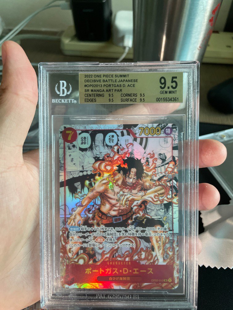 True BGS 9.5 Manga Ace, Hobbies & Toys, Memorabilia & Collectibles ...