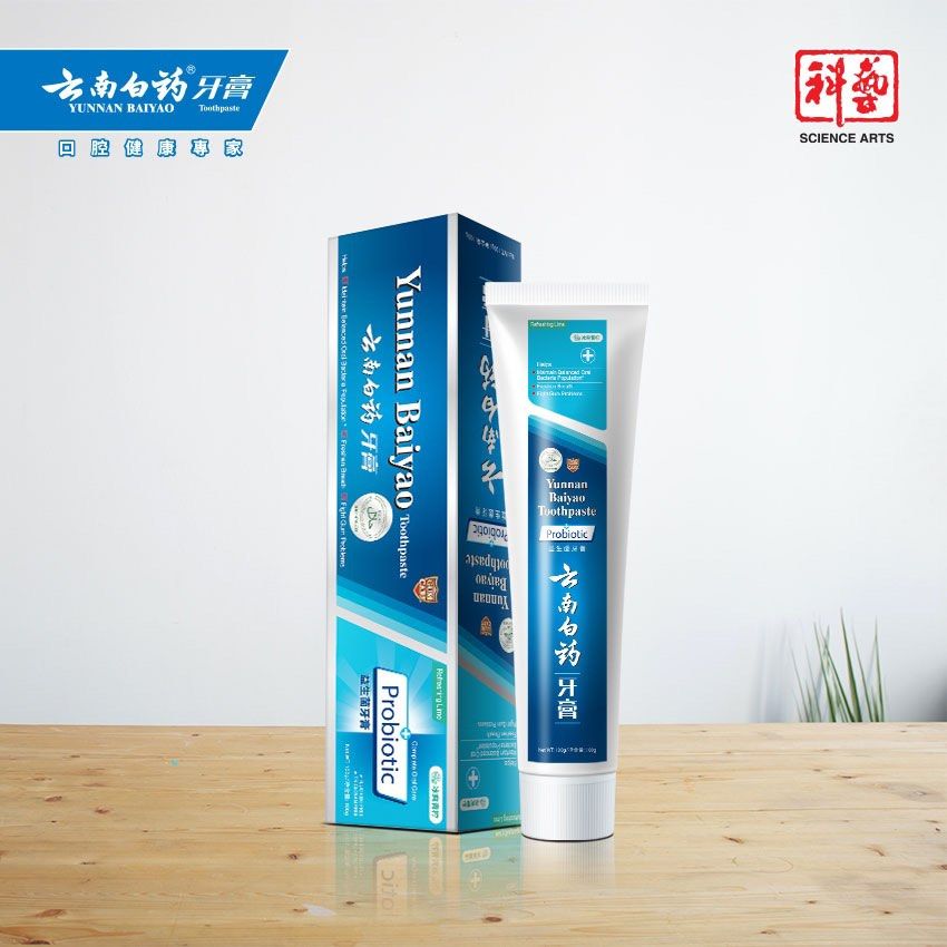 Brand new Yunnan Baiyao Probiotic Toothpaste 100g, Beauty & Personal ...
