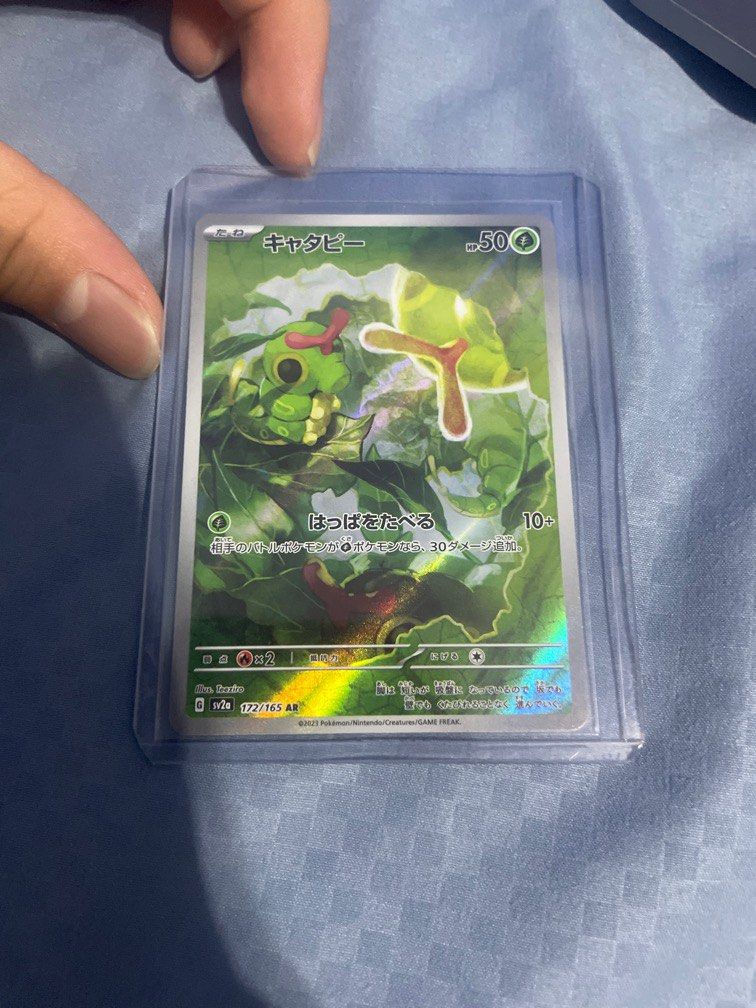 Caterpie AR 172/165, Hobbies & Toys, Toys & Games on Carousell