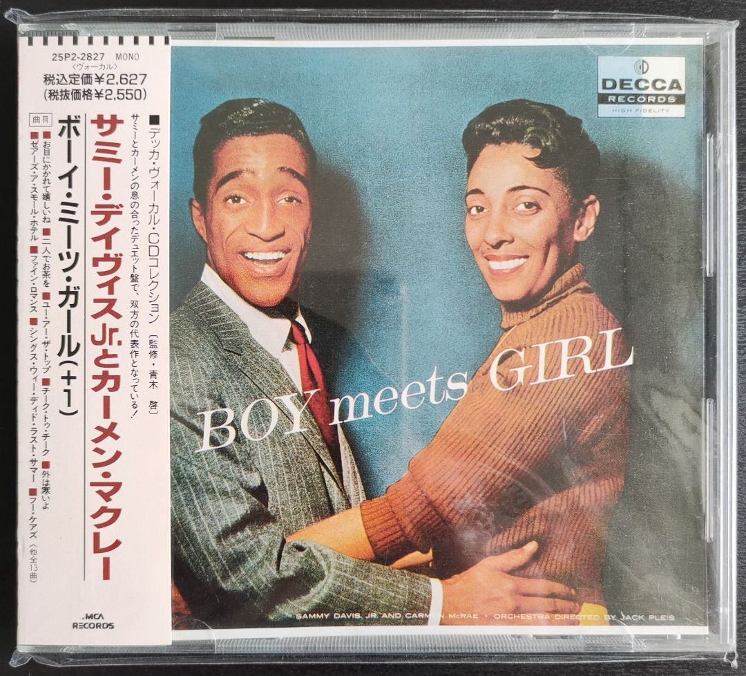 CD / AUDIOPHILE, DECCA RECORDS / SAMMY DAVIS JR. AND CARMEN McRAE / BOY ...