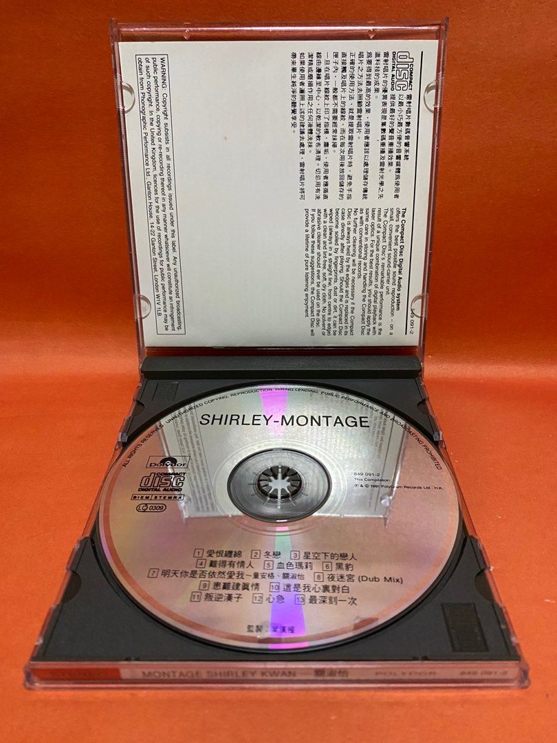 [CD] Shirley Kwan 關淑怡 MONTAGE [1990], Hobbies & Toys, Music & Media ...